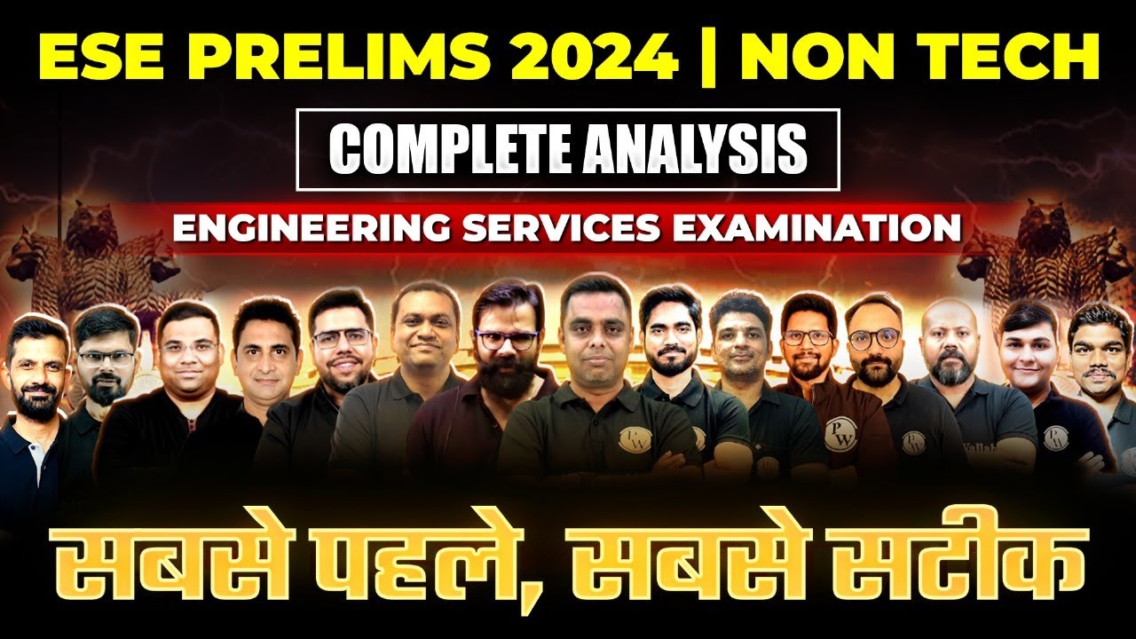 ESE Prelims 2024 | Non-Tech | Engineering Services Examination ...
