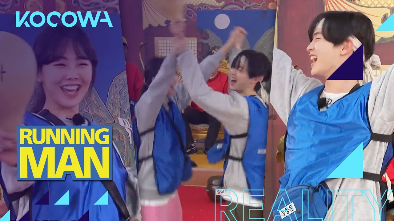 Sae Rok was an evil spirit [Running Man Ep 546] - YouTube