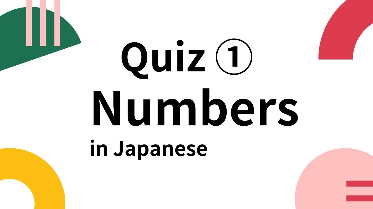 Numbers (数字) in Japanese -Reading Quiz ①- - YouTube