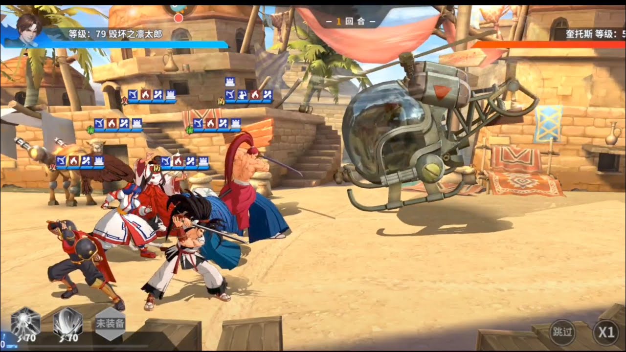 SNK: All Star Fight Mobile - Gameplay | @kofytc - YouTube