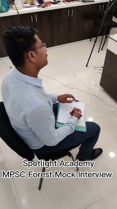 MPSC Forest Mock Interviews #mpsc #forest #shorts #strategy #shortvideo ...