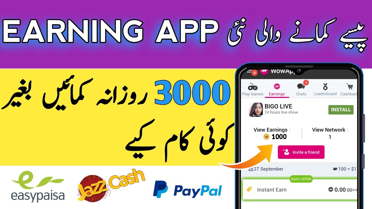 20$ daily by doing simple tasks || Earn Money Online || Make money ...