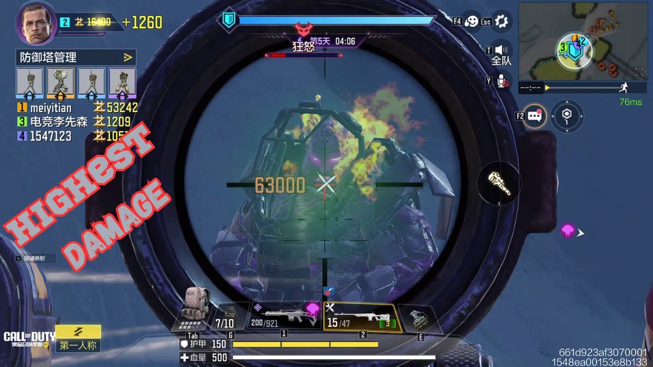 Call of Duty Mobile Pc Version Zombies Undead Siege Hard Gameplay ...