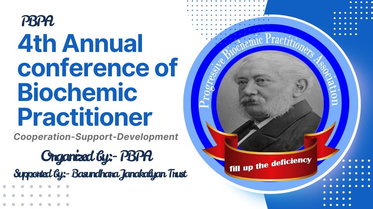 Annual conference(Biochemic Practitioner) - YouTube
