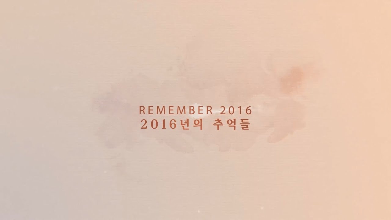 remember 2016 - YouTube