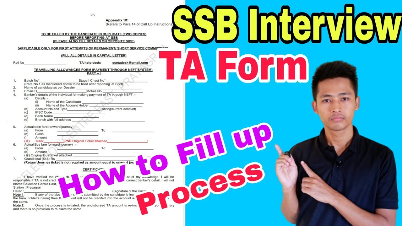 TA Form Fill up kaise kare, TA Form how to fill up process, TA Kon ...