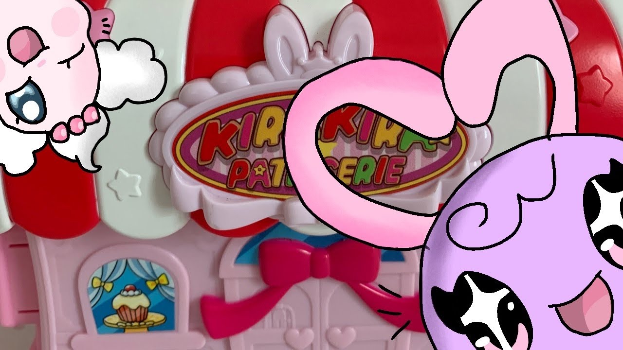 Precure Kira Kira A La Mode Kira Kira Patisserie Toy Review/Unboxing ...