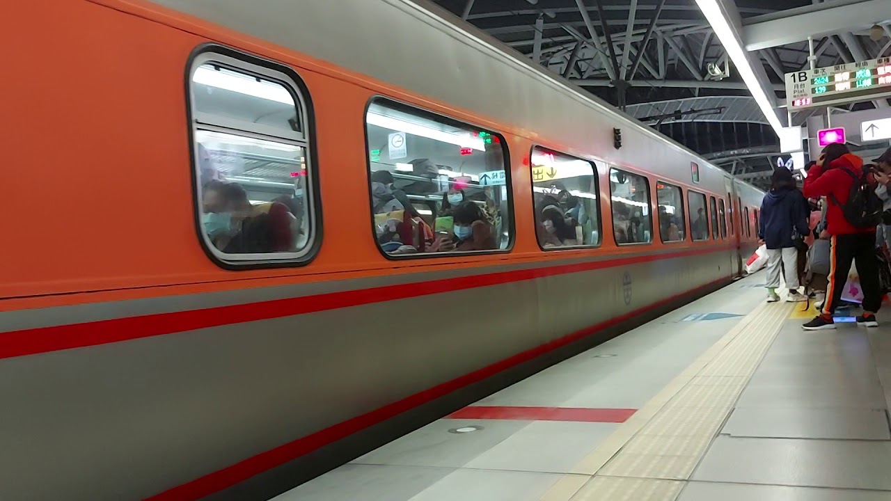 puyuma expres sangat panjang [taiwan rail way] taichung station - YouTube
