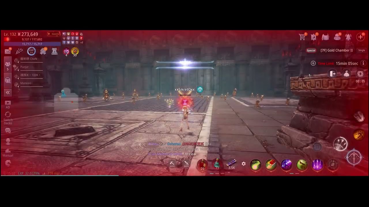 MS7 LC 4 VS 7 FF WITH 450K AND 280K LOWEST PS - YouTube