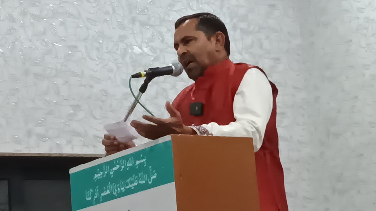 parda hate di jiye |sohil ali rajani| - YouTube