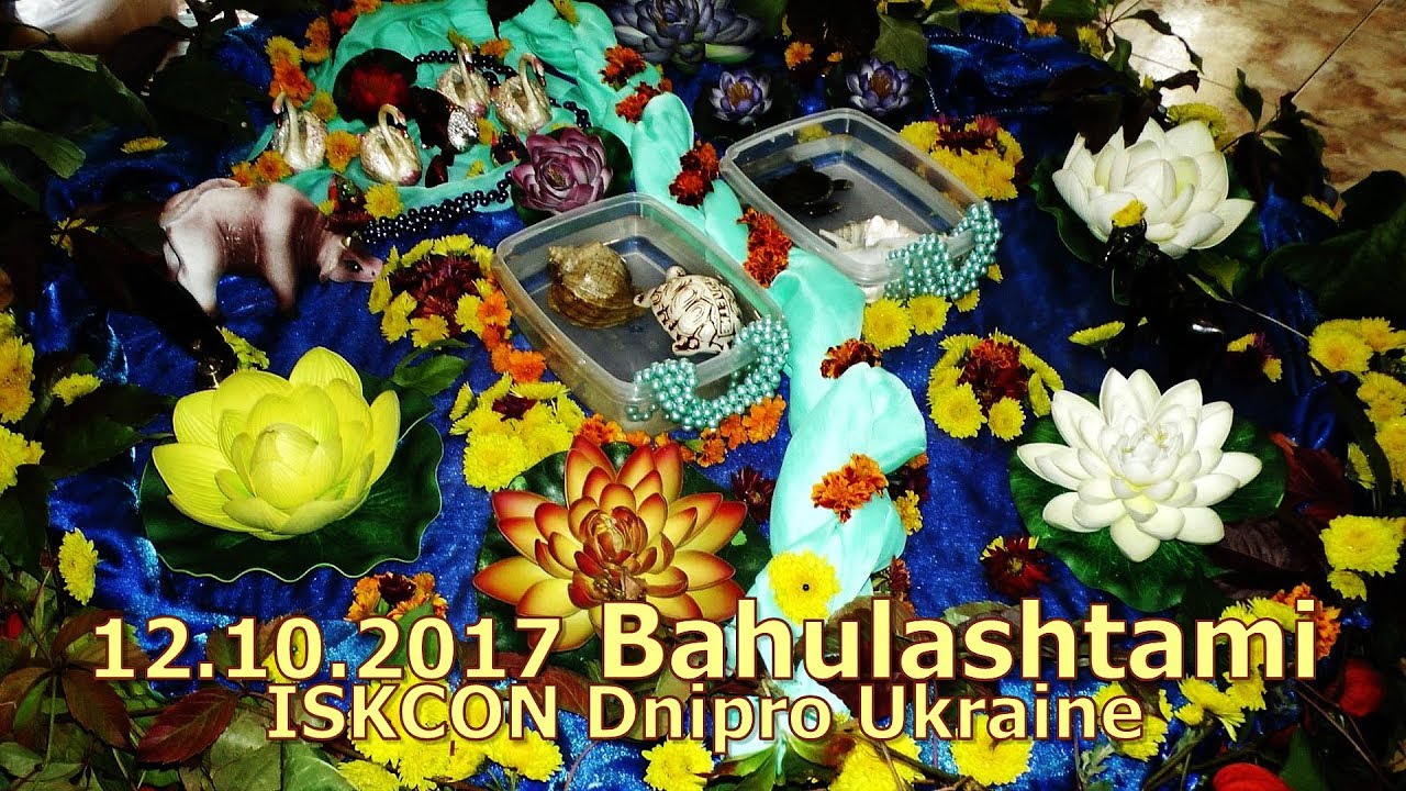 12.10.2017 Bahulashtami ISKCON Dnipro Ukraine - YouTube