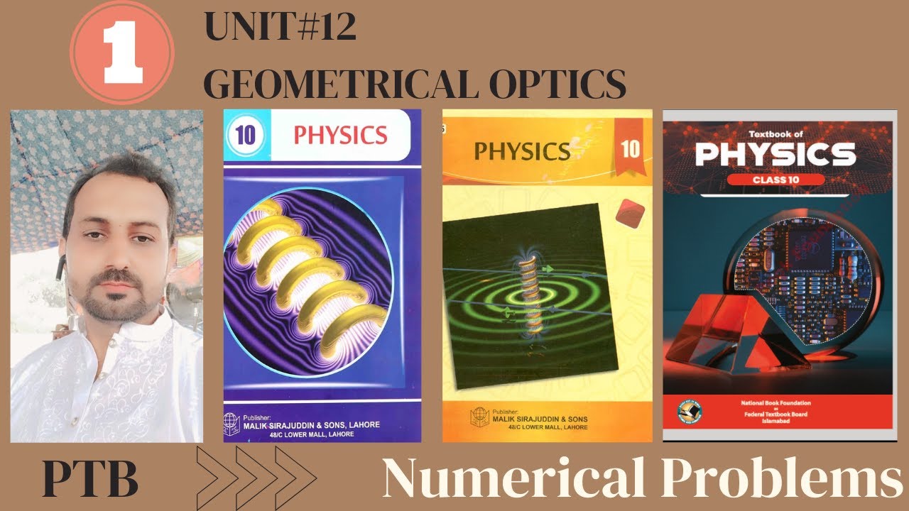 PTB Unit 12 GEOMETRICAL OPTICS Numerical Problems 1-4 - YouTube