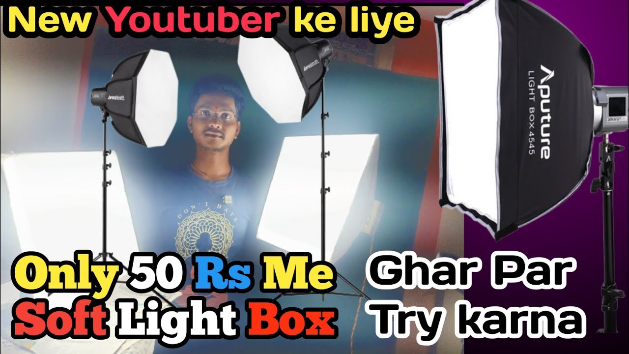 Cheapest YouTube Lighting Setup| How To Make A Soft Box At Home | Make ...