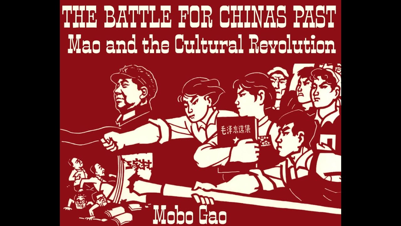 THE BATTLE FOR CHINAS PAST MOBO GAO - YouTube