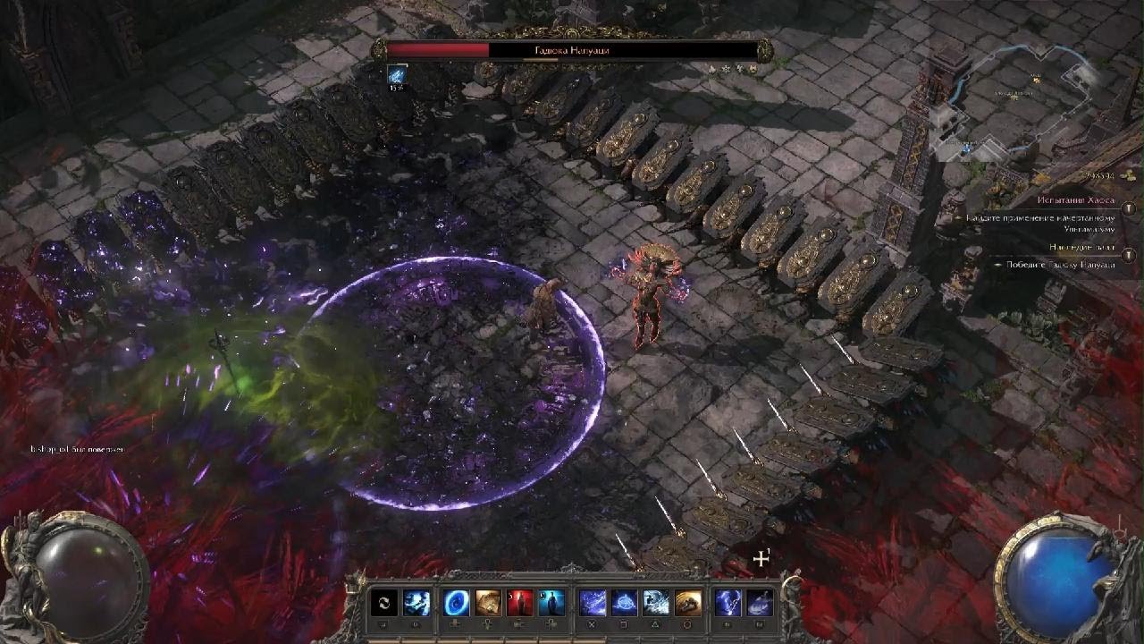 [Poe2#14] Viper Napuatzi | Monk 66 lvl | Unstoppable Monk | 16k Damage ...