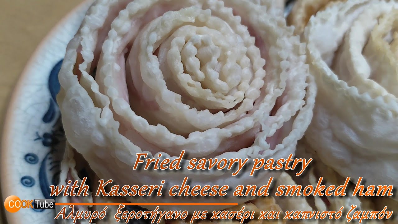Fried savory pastry with Kasseri cheese and smokedham Αλμυρό ξεροτήγανο ...