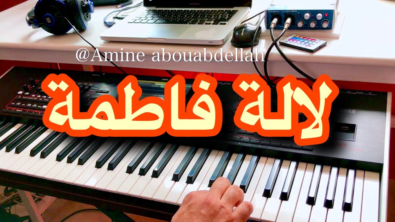 Lala Fatima - من اجمل الاغاني المغربية لالة فاطمة - YouTube