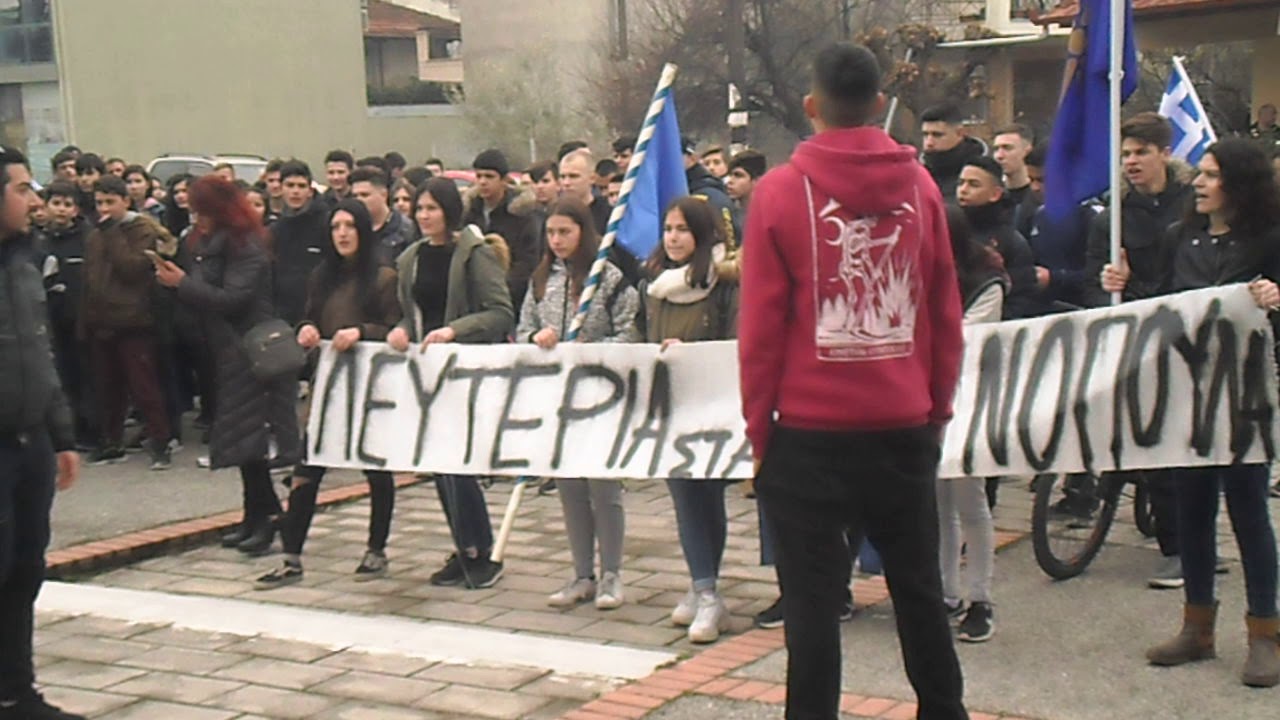 LEFTERIA.BLOGSPOT.GR ΔΙΚΑΣΤΗΡΙΑ ΚΑΤΕΡΙΝΗΣ: ΛΕΥΤΕΡΙΑ ΣΤΑ ΕΛΛΗΝΟΠΟΥΛΑ ...