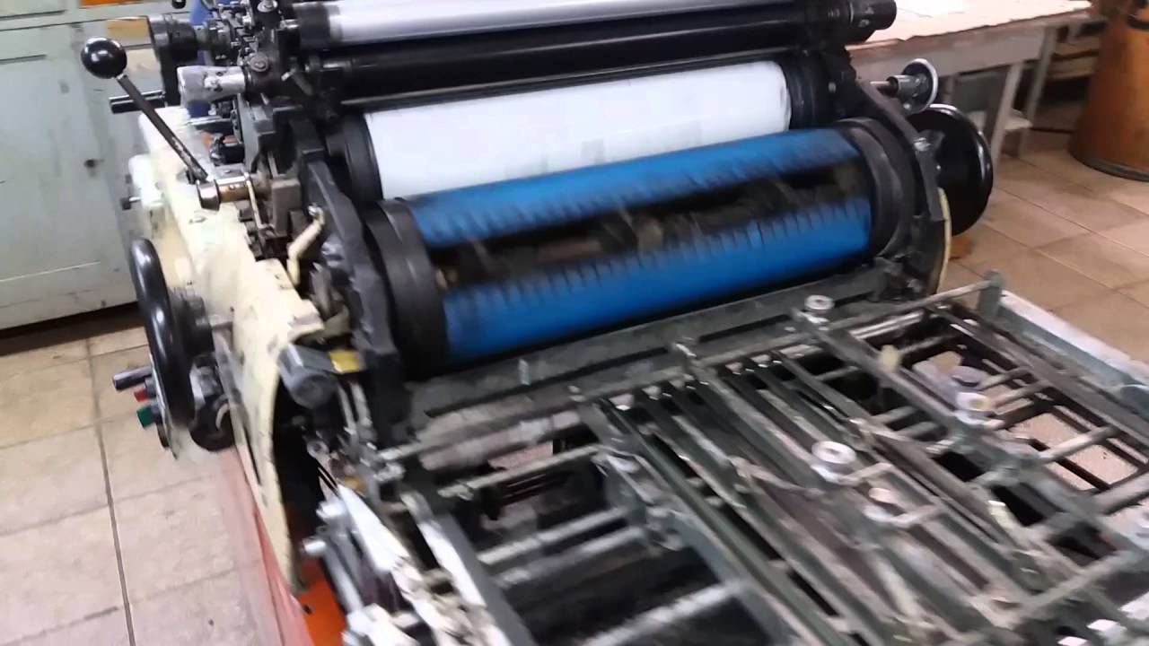 Sistema alcolor p/ multilith 1850 - YouTube