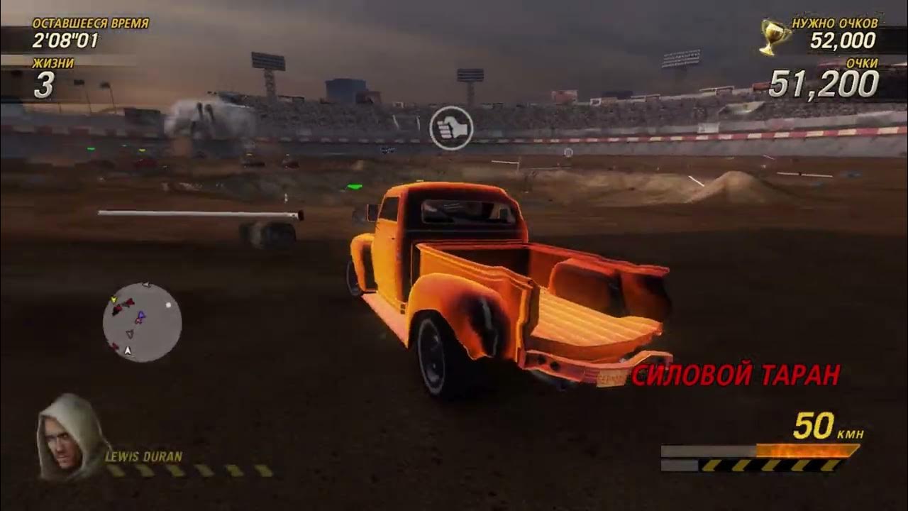 Flatout UC Carnage mod Level 8 - YouTube