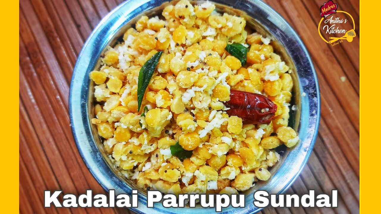 Kadalai Paruppu Sundal | கடலை பருப்பு சுண்டல் | High Protein Recipes ...