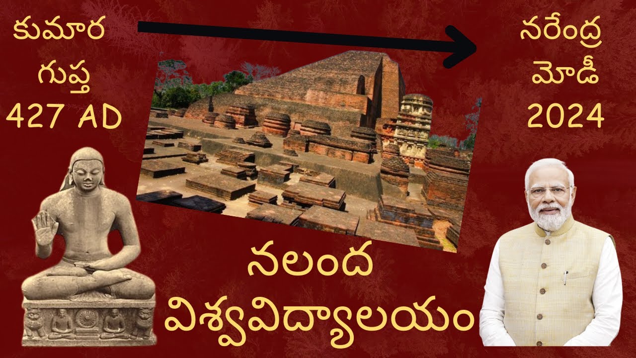 The Grand Inauguration of Nalanda University by Narendra Modi - YouTube