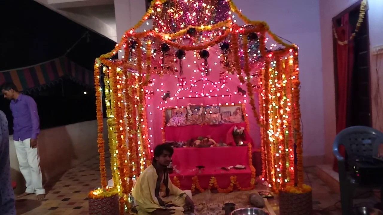 Trinath puja in Hyderabad - YouTube