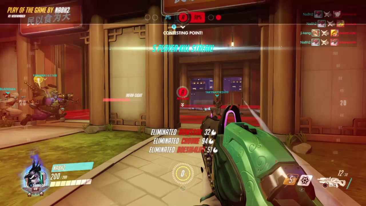 Overwatch: Widows Kiss - YouTube