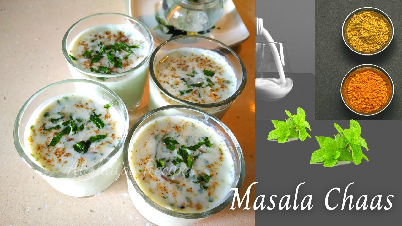 Masala Chaas Recipe |Refreshing summer drink|Spiced Buttermilk - YouTube