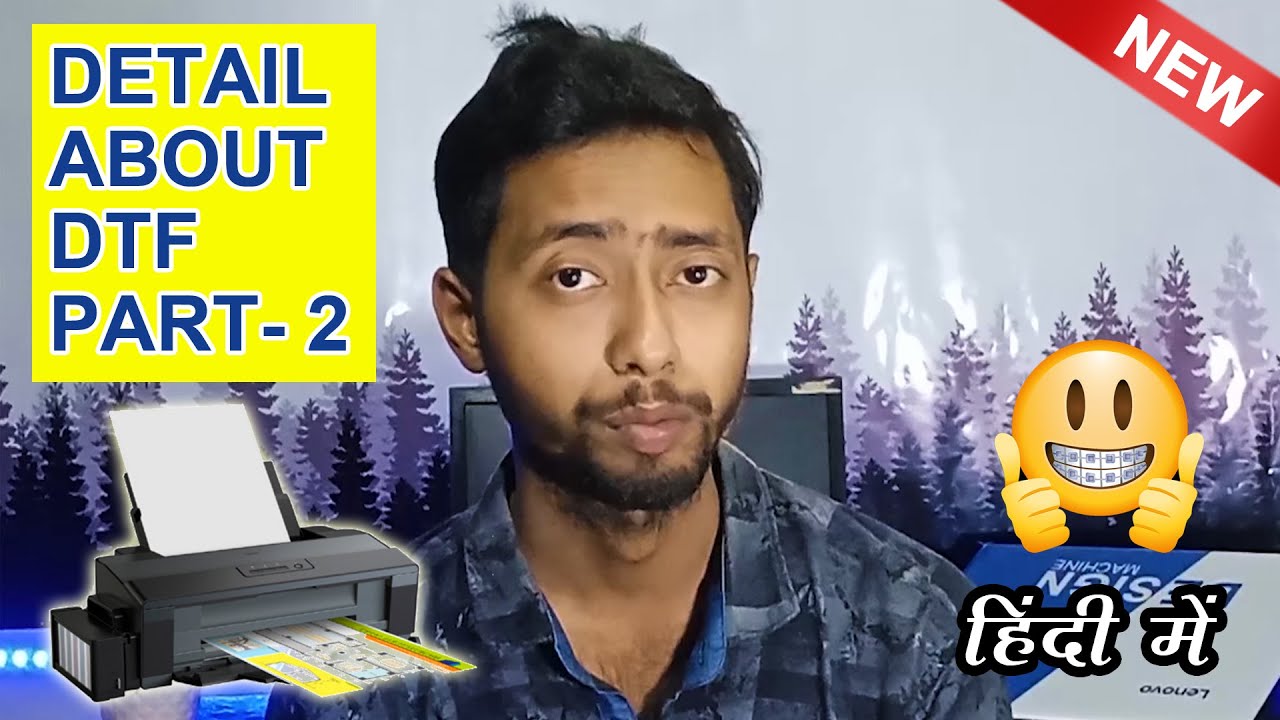 FULL DTF SET UP PROCESS-2 Advantages and Disadvantages DETAIL ...
