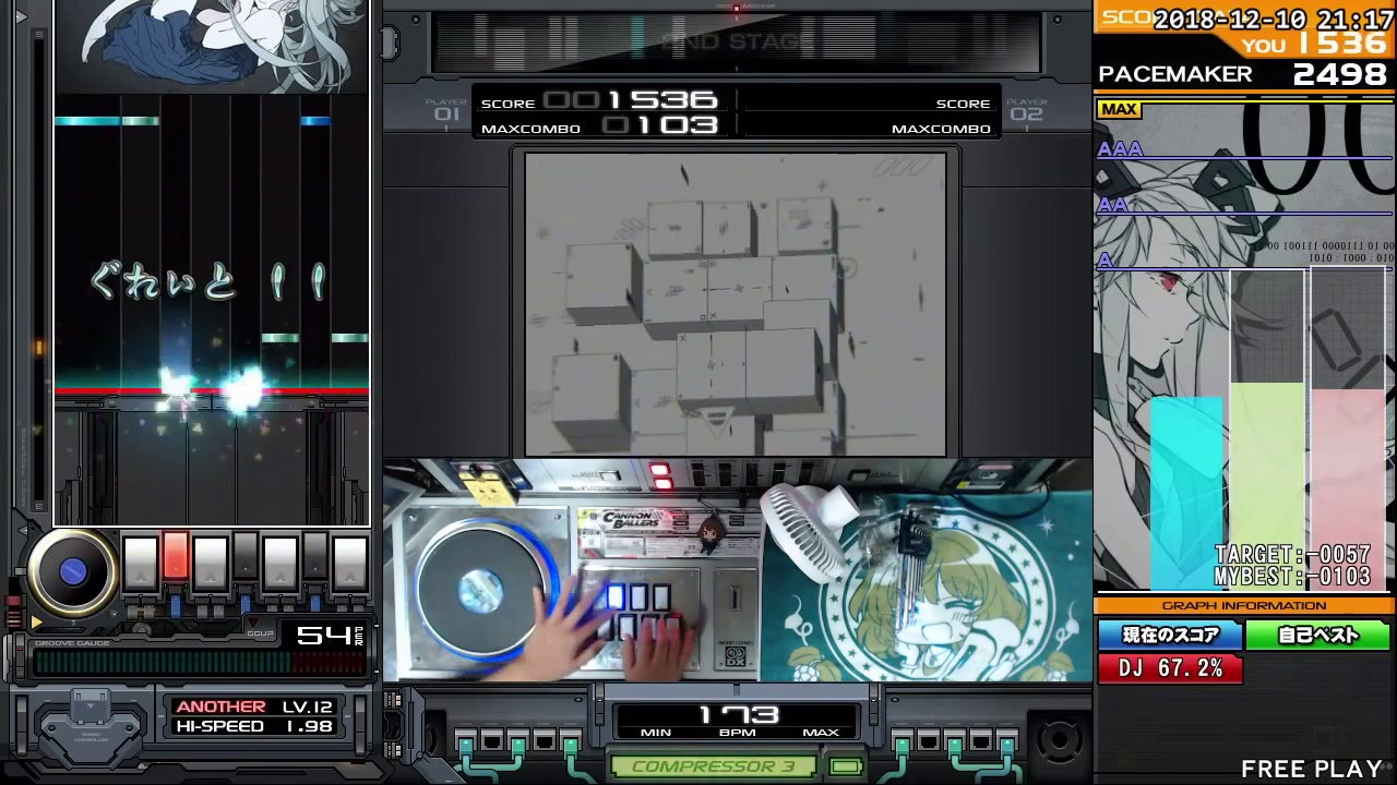 [Beatmania IIDX Rootage] Level One SPA EASY CLEAR - YouTube