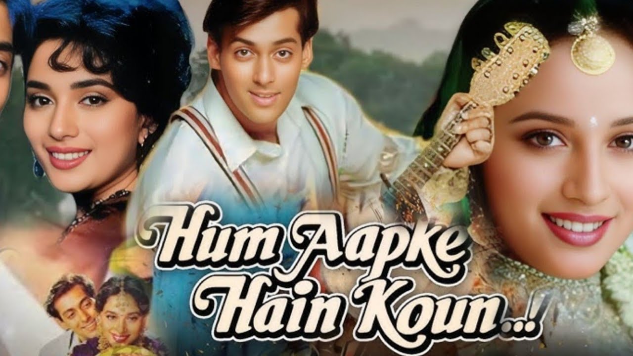 Hum Aapke Hain Koun Full Movie | Madhuri Dixit | Salman Khan | Reviews ...
