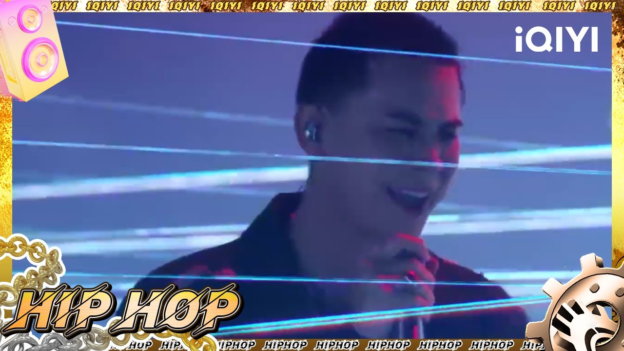 step.jad依加《风口浪尖》 走出舒适圈告诉大家他说唱也能顶！|#中国说唱巅峰对决2023 EP3|#依加 #说唱 #hiphop ...