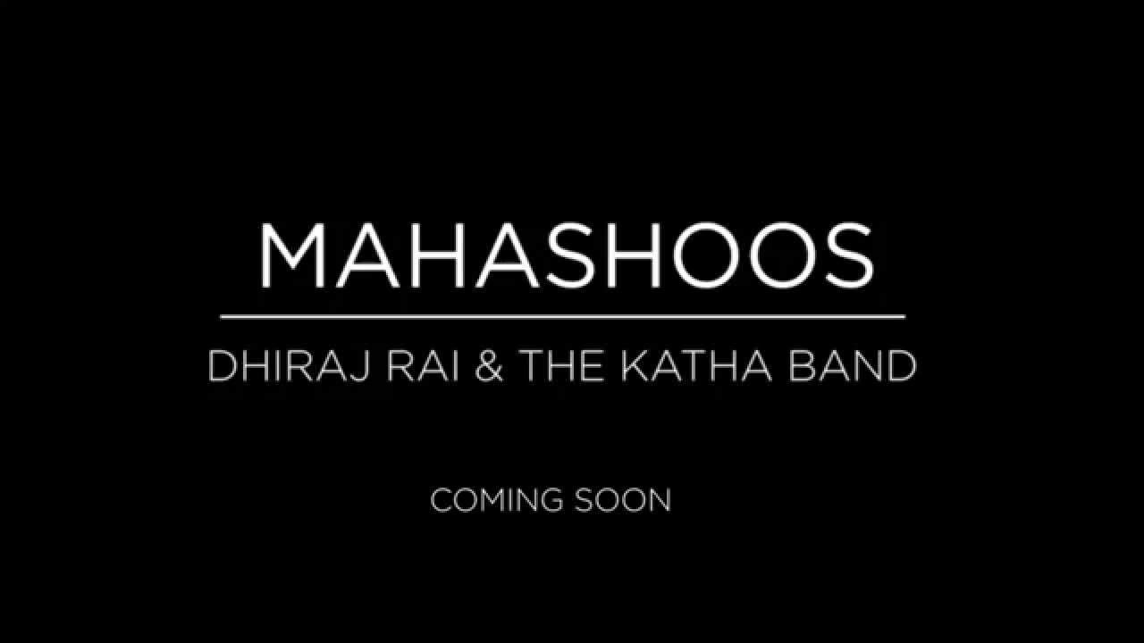 Dhiraj Rai - "Mahashoos" | Official Teaser | New Nepali Song 2015 - YouTube