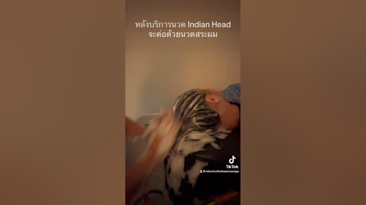 Relax Studio Sleep Massage & Spa - INDIAN HEAD MASSAGE (Included) - YouTube