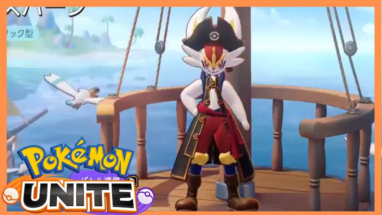 ME COMPRO EL PASE BATALLA PARA CONSEGUIR LA SKIN *Holoatuendo* DE ...