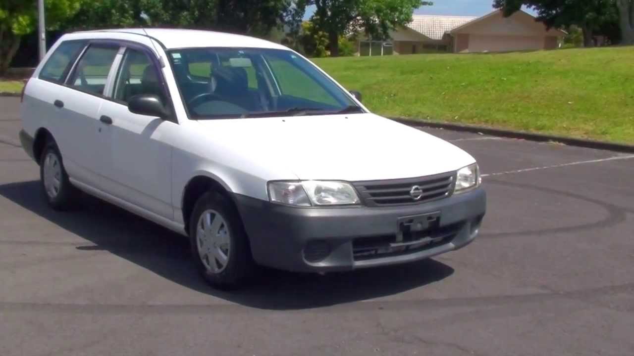 Nissan AD 2004 White 1.5L Auto - YouTube