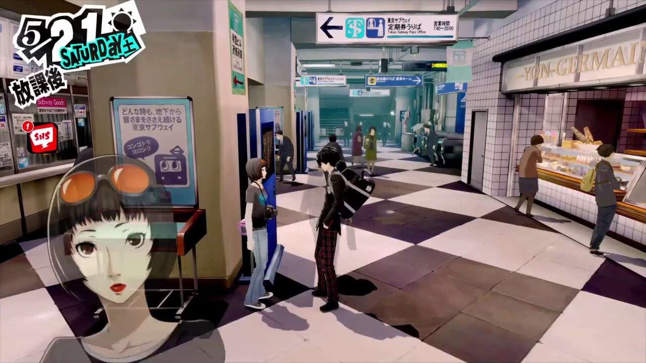 P5R 11 YouTube