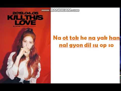 BLACKPINK - Kill This Love [EASY LYRICS]