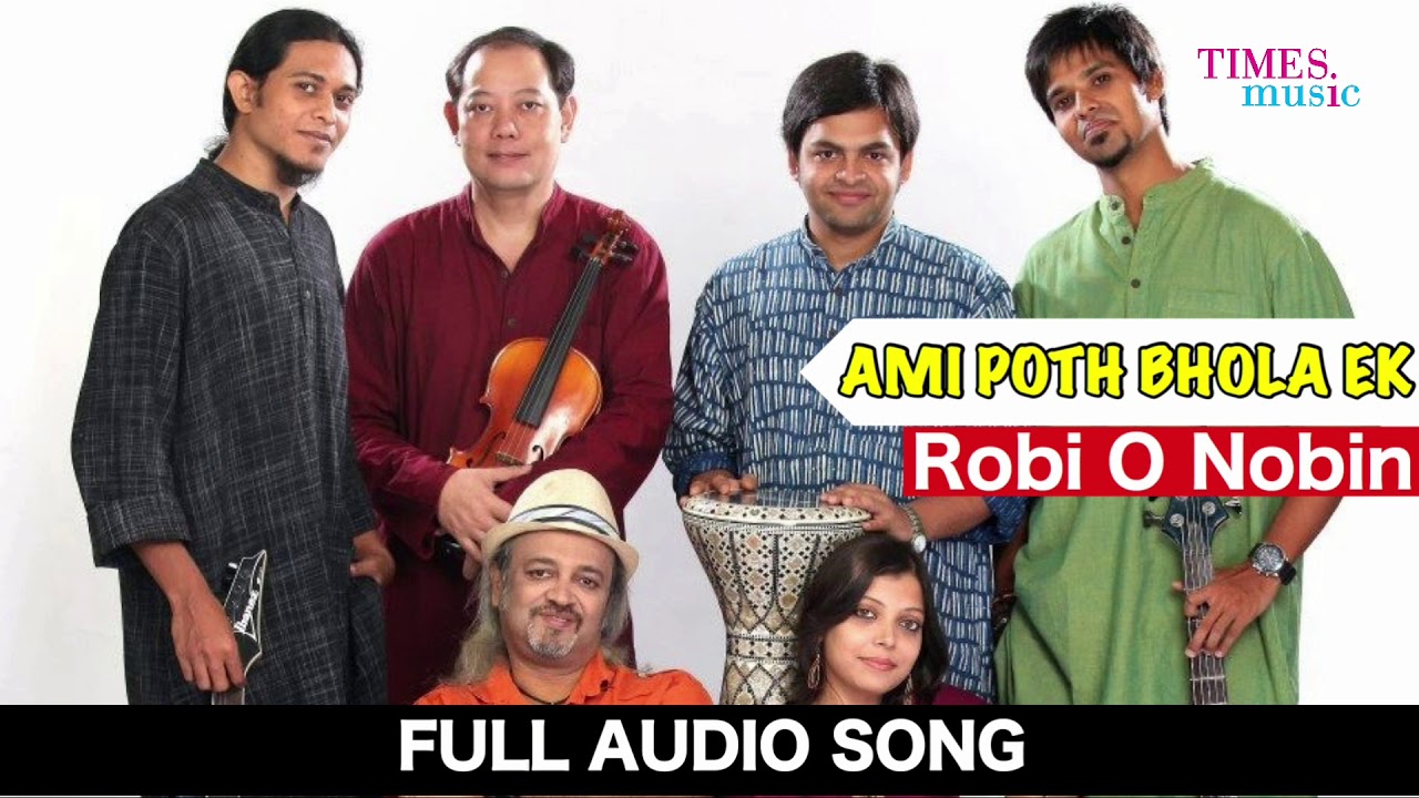 Ami Poth Bhola Ek Pathik Esechi | Robi O Nobin Band | Soumitra | Tagore Song - YouTube