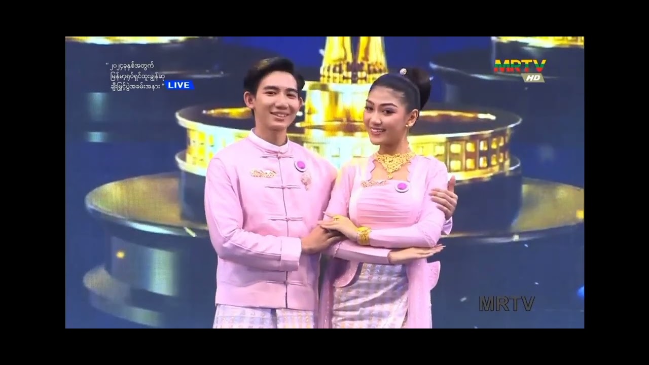 ၂၀၂၄ အကယ်ဒမီ ဆုပေးပွဲ ရွှေကြိုမောင်မယ်များ Youtube