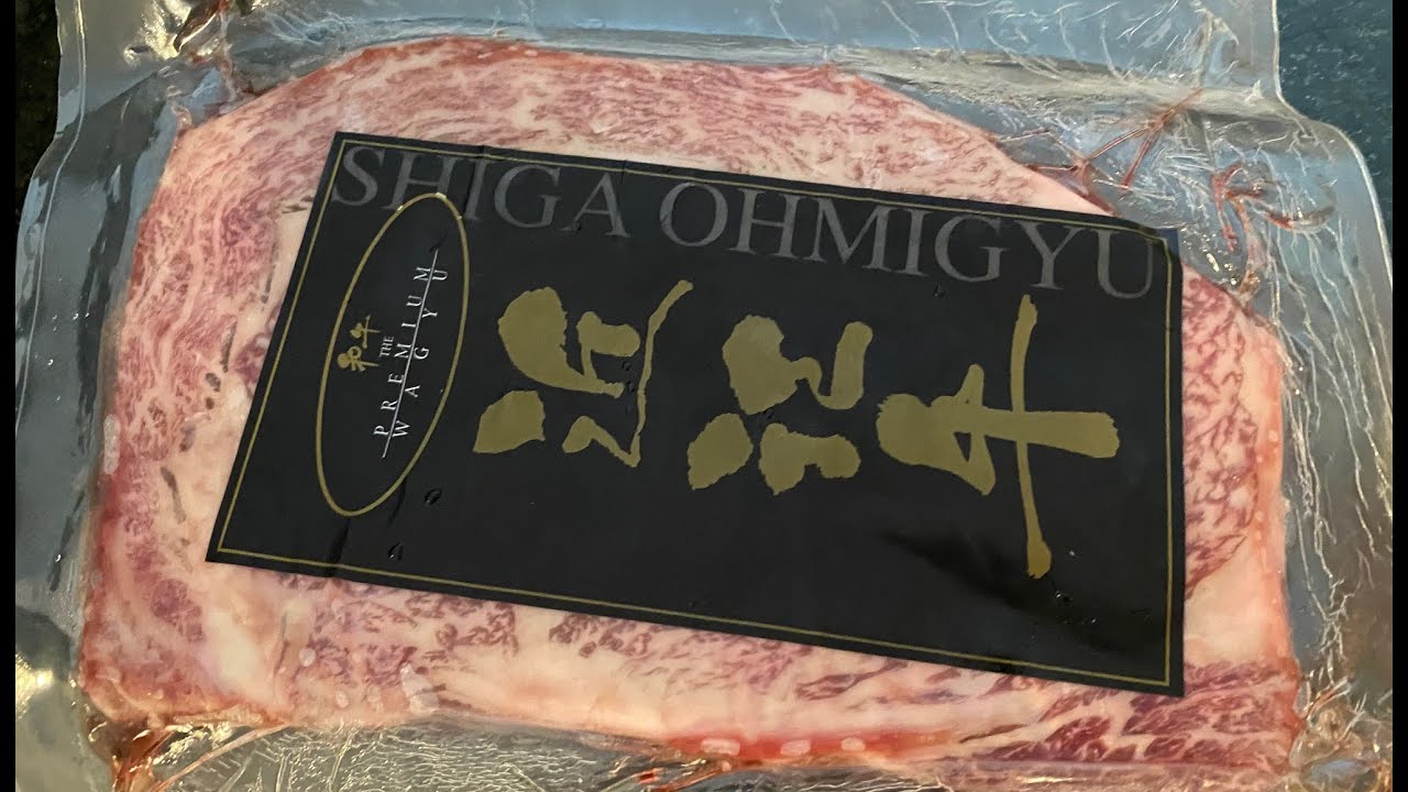 Pursuit Farms Japanese Ohmi A5 Wagyu Beef Ribeye Unboxing - YouTube