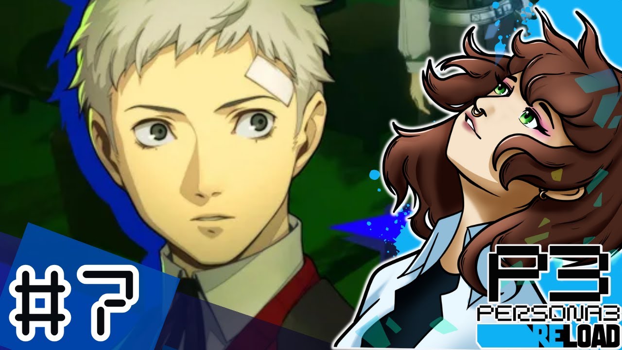 Aki's Missing Out | Persona 3 Reload - First Playthrough [7] - YouTube