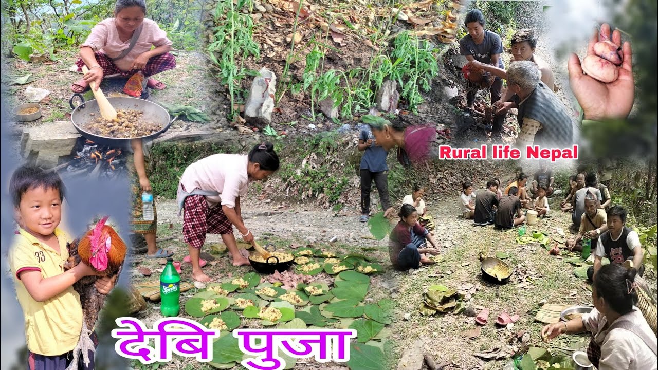 परम्परा देखि मानि आएको देबि पुजा गर्दै Rural life Nepal/ Rohit ginel ...
