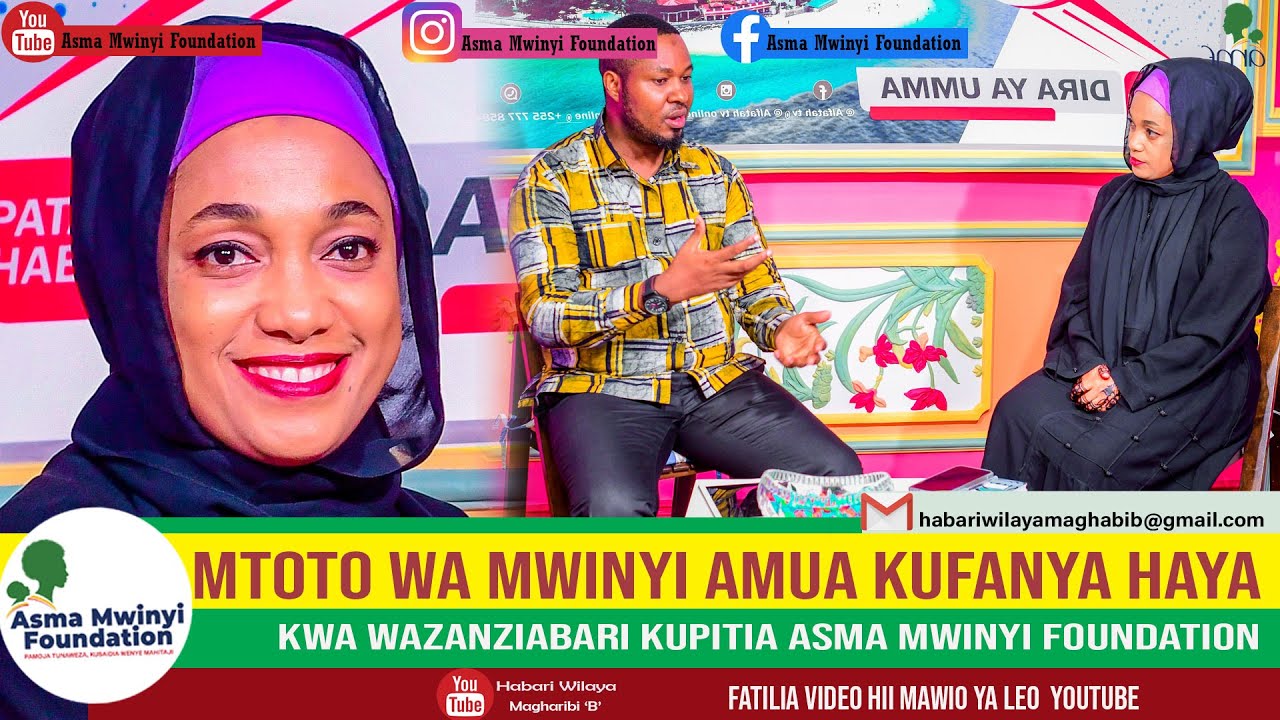 KARIBU KATIKA HARAMBEE YA NISTIRI NISIFEDHEHEKE 27/05/2023 UKUMBI ...