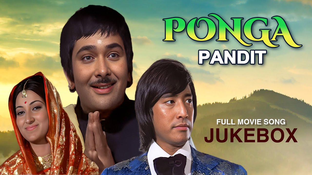 Ponga Pandit Song Jukebox | Randhir Kapoor, Danny Denzongpa Lata M ...
