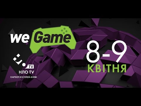 weGame 3.0 косплей шоу 9 квітня 2017 (повністю) - YouTube