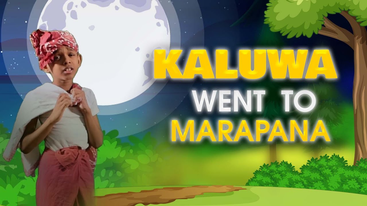 Kaluwa went to Marapana - YouTube