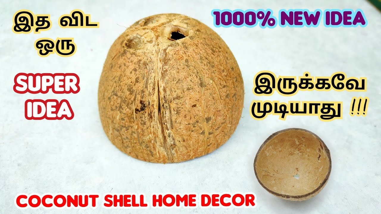 Waste COCONUT SHELL craft idea turned out as HOME DECOR IDEA - YouTube