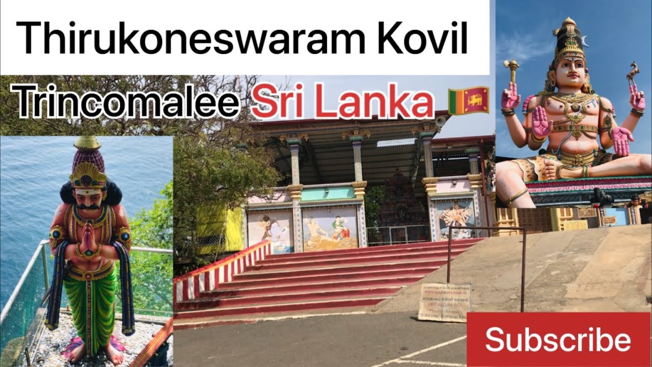 Thirukoneswaram Kovil | Trincomalee | Travel Vlogger |Sri Lanka 🇱🇰|More details on description👇🏼 ...
